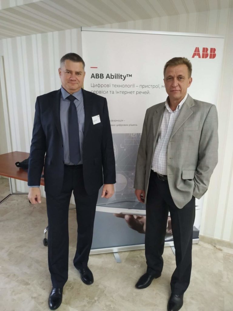 ABB Partner Day 2019 – ТОВ "ІНЖИНІРИНГОВА КОМПАНІЯ "Б І С"